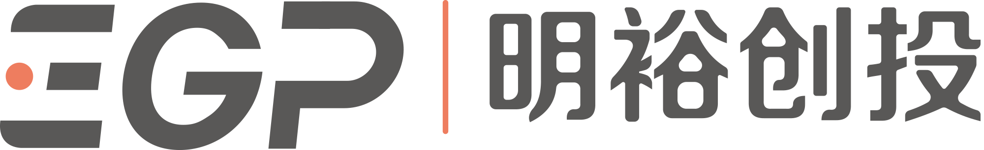 EGP | Enlight Growth Partners 明裕创投